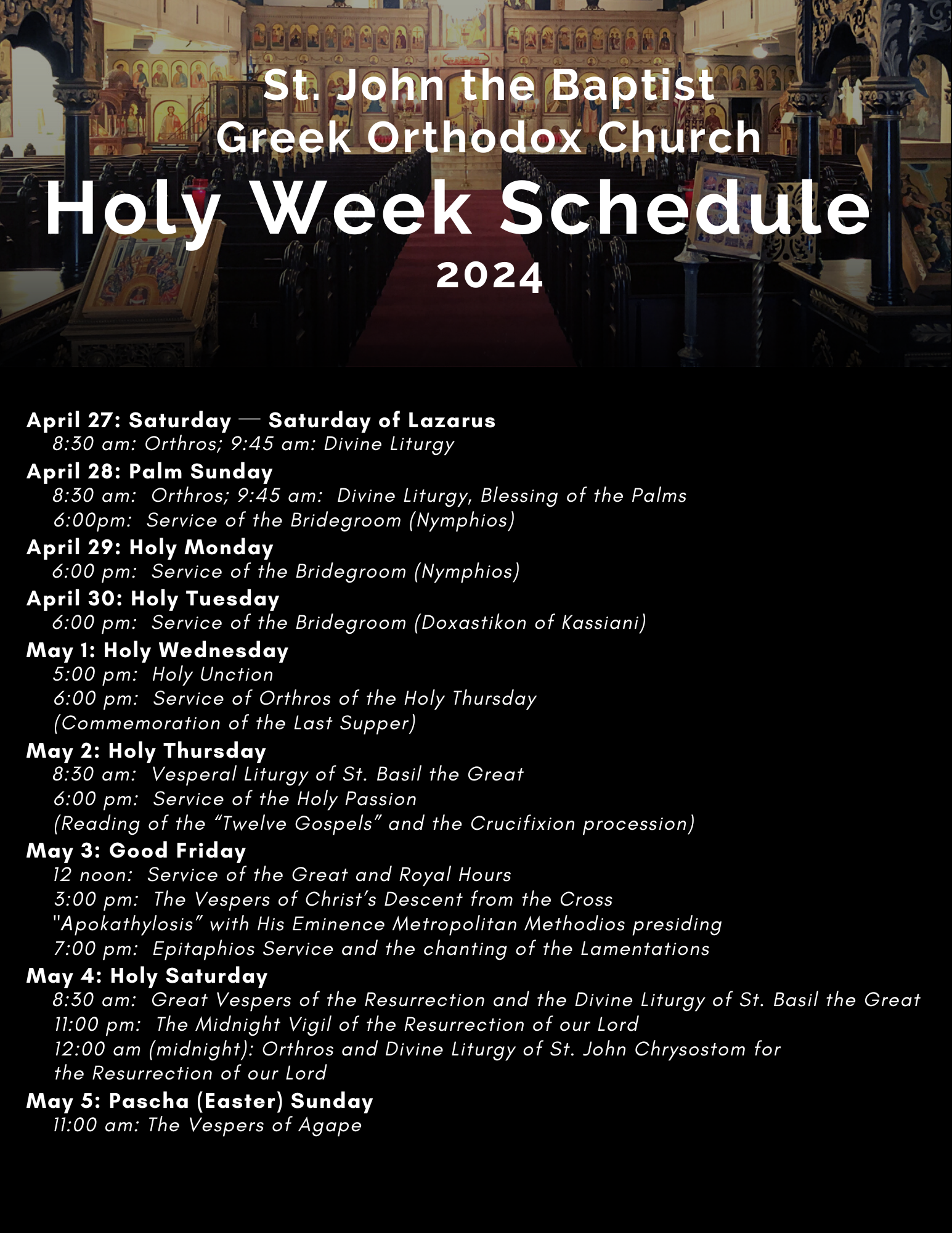 Home | St. John The Baptist Greek Orthodox Church